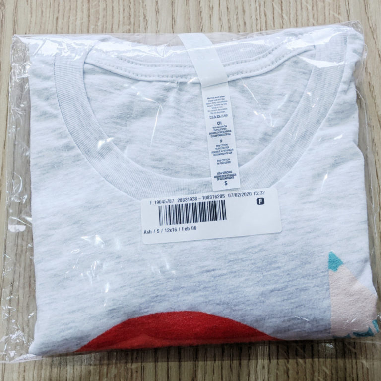 Printful Sample Order: How To Get FREE Shipping & 20% Off