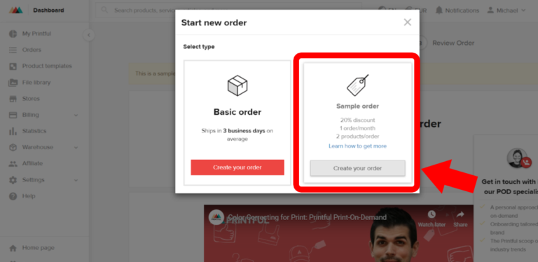 Printful Sample Order: How To Get FREE Shipping & 20% Off