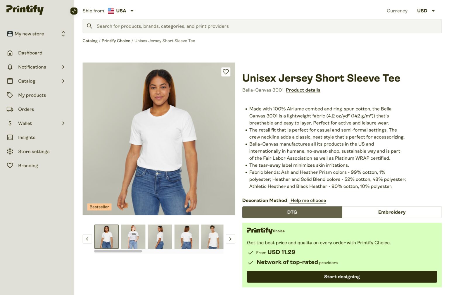 Printify Sample Order: How To Place Your First Printify Order